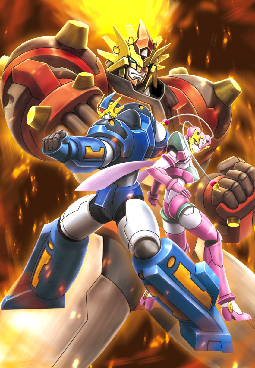 Shinkon Gattai Godannar!! Saga ~ Radio Anime PodCast Persona No Sekai ...