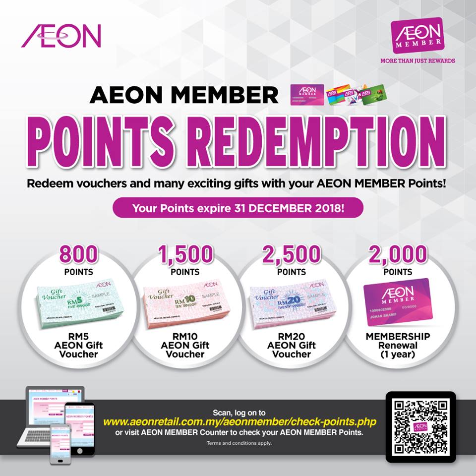 AEON会员积分可兑现成现金券，赶紧查询你可获得多少现金券吧