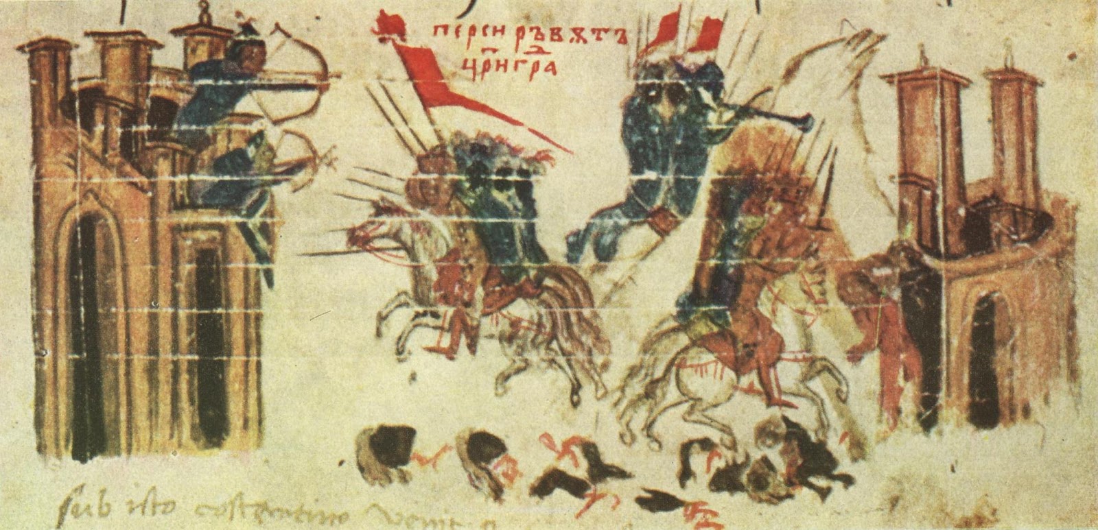 Η φεουδαρχία στη Δυτική Ευρώπη