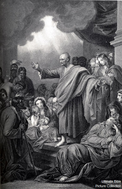 Experimental Theology: Teaching Acts in Prison: Part 2, The First ...