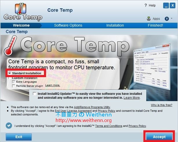 Core Temp – CPU 溫度怎麼量？ 讓它告訴你!! ~ 不自量力 の Weithenn