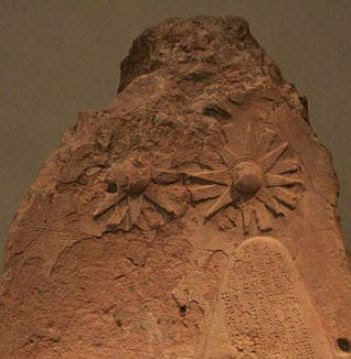 De lo humano a lo divino: ESTELA DE NARAM-SIM