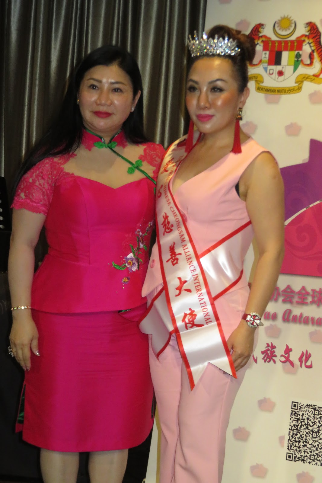 Kee Hua Chee Live!: PART 2---MRS CHINESE CHEONGSAM ALLIANCE WORLD ...