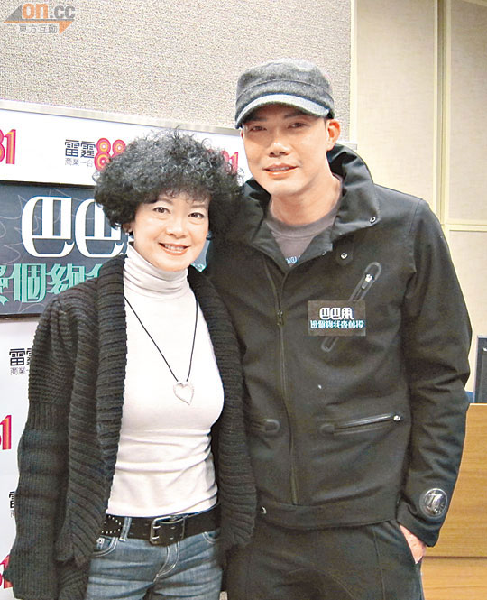 Michael Tse exposes Jessica Hsuan always goes to 'The Rippling Blossom ...