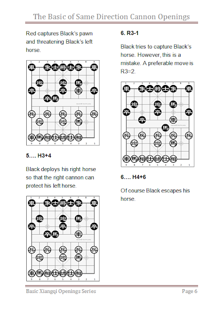 Xiangqi Elephant Game: New Xiangqi Book: The Basic of Same Direction ...