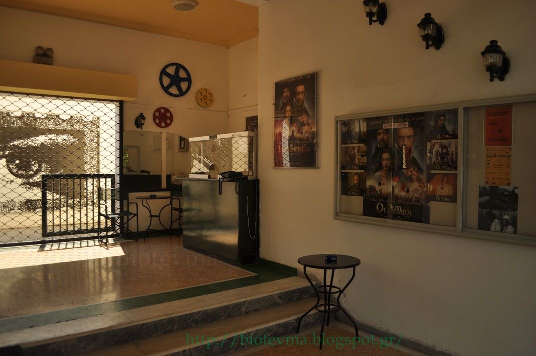 DJANGO, Ο ΤΙΜΩΡΟΣ / DJANGO UNCHAINED