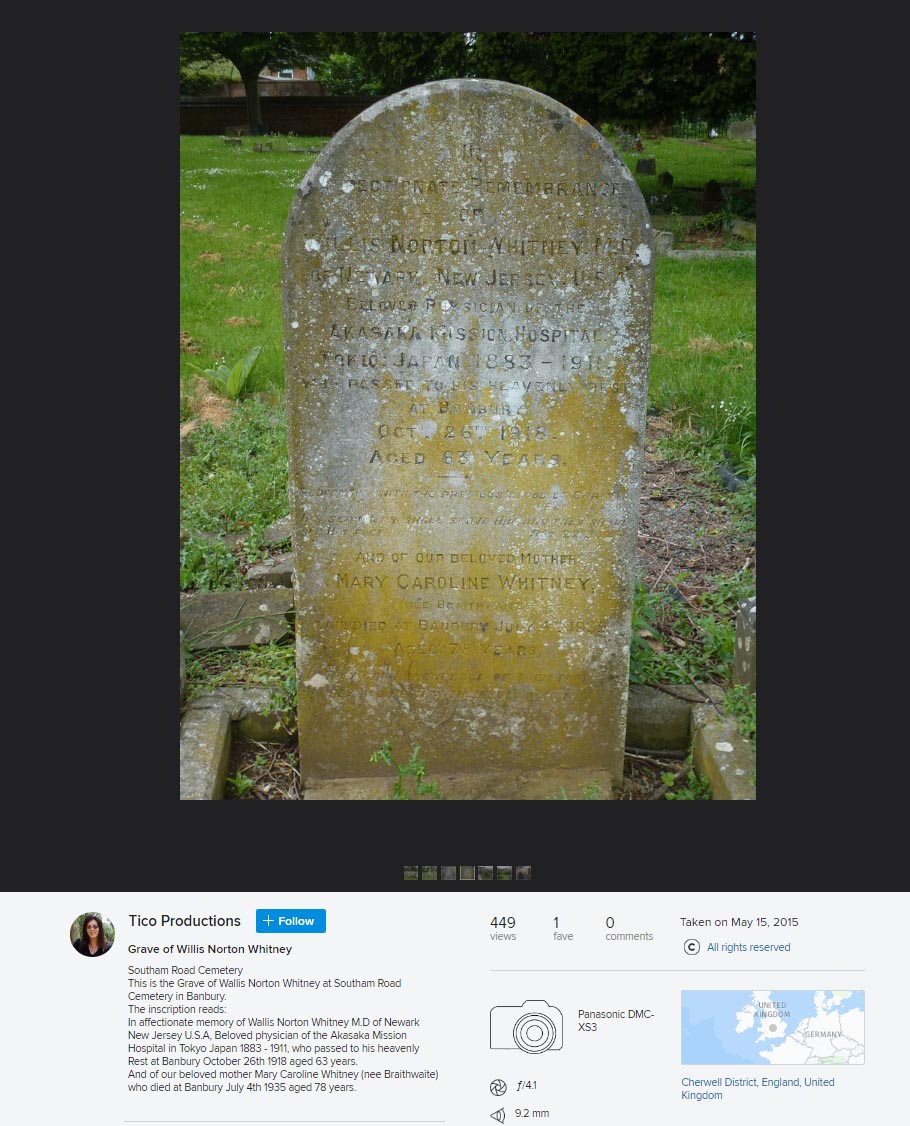 Akasaka Whitney Memorial