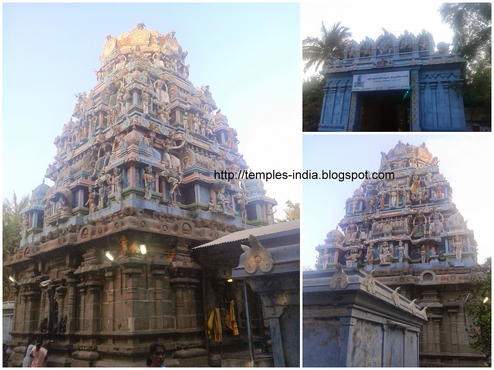 Temples of India: Velleswarar Temple, Mangadu (Chennai)