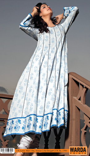 Warda Ready To Wear Lawn Dresses 2014 | Warda Designer Lawn Summer ...