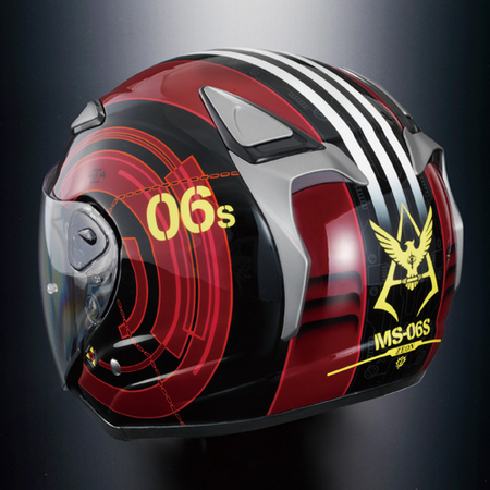 GUNDAM GUY: Char Aznable Bike Helmet