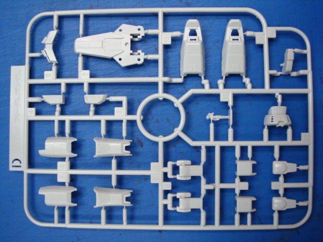GUNDAM GUY: RG 1/144 Freedom Gundam - Runner Preview