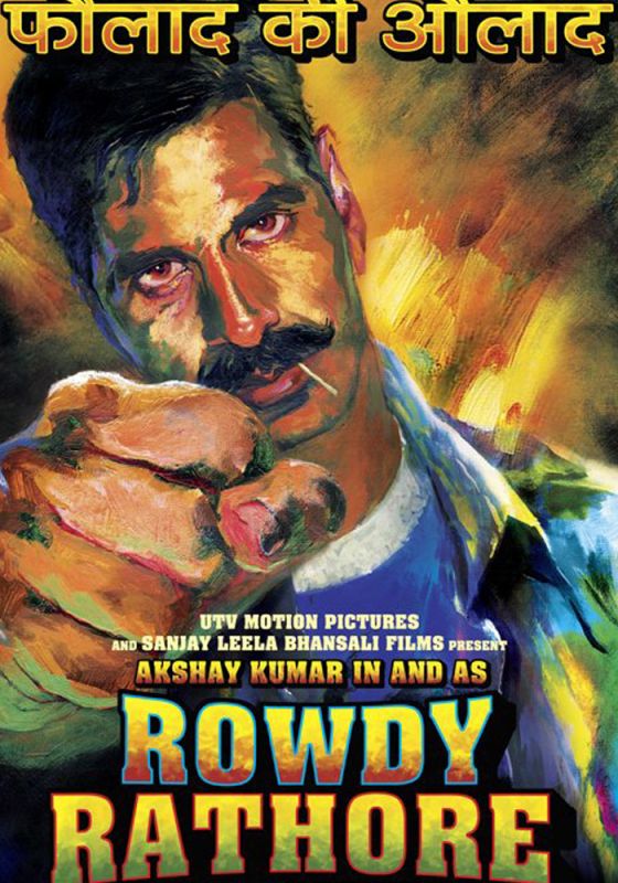Movies Blog: Rowdy Rathore Music Review | Sajid-Wajid Songs