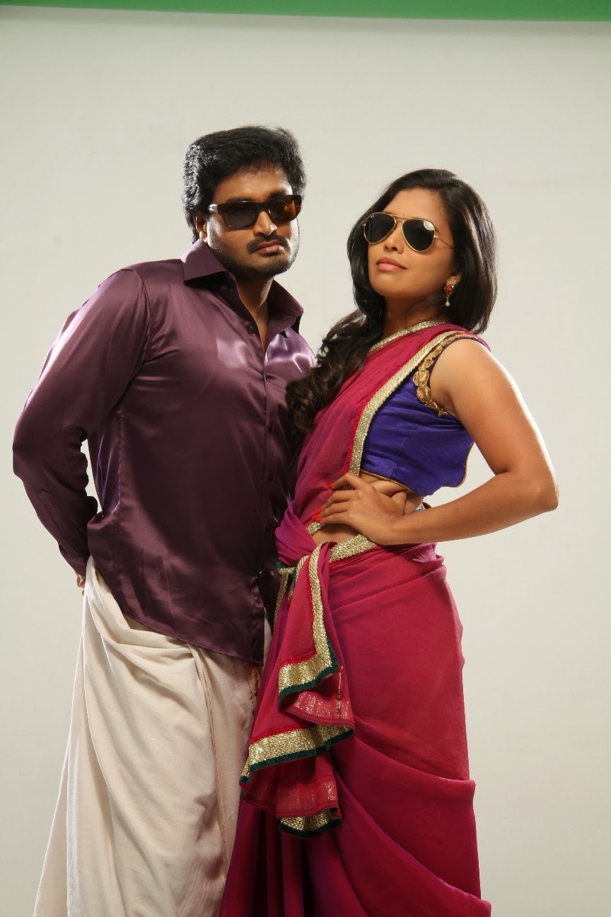 picture4comments: Pappali Movie Stills