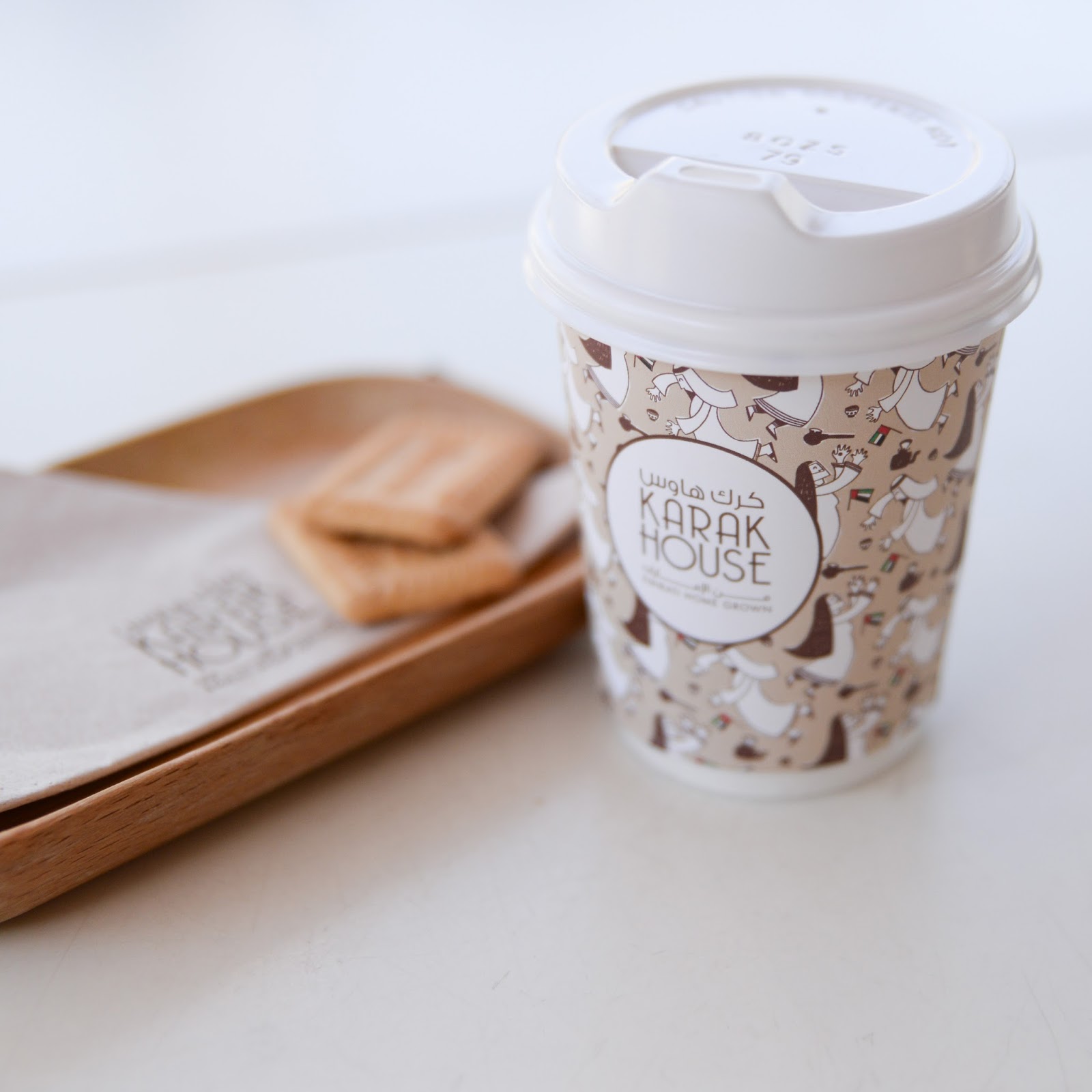 khalid mezaina • illustration & textiles: have a cup of karak for uae ...