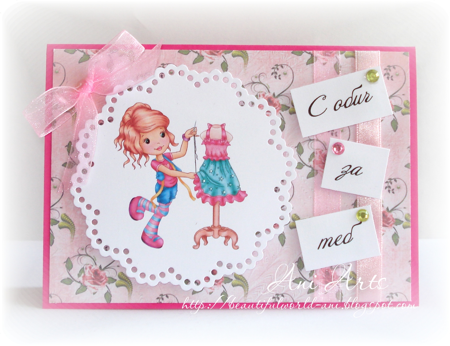 Bearly-Mine Challenges: Challenge no #44 - Girly Birthday card