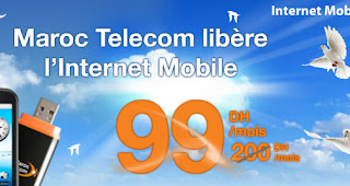3G Maroc Telecom : | Maroc Promotions - Promotion Maroc - Promotion Au ...