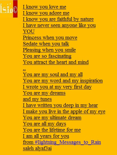 I Know You Love Me i-know-you-love-me