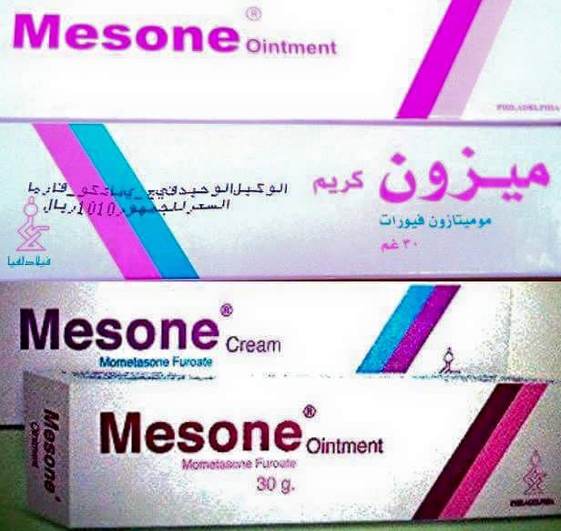 Ezudeen-philadelphia: http:// ezudeen Nageeb Philadelphia ...