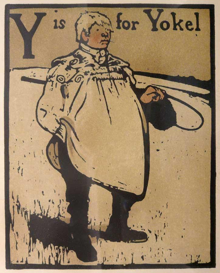 When I'm King: Howard's Way