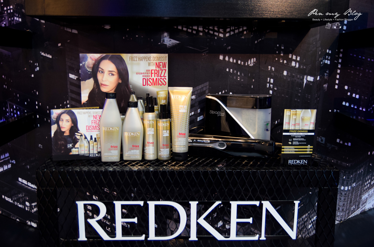 Pen My Blog: Introducing Redken Frizz Dismiss Range
