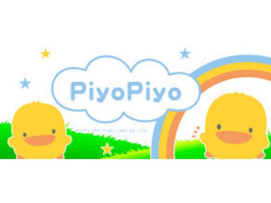 piyo-piyo duck