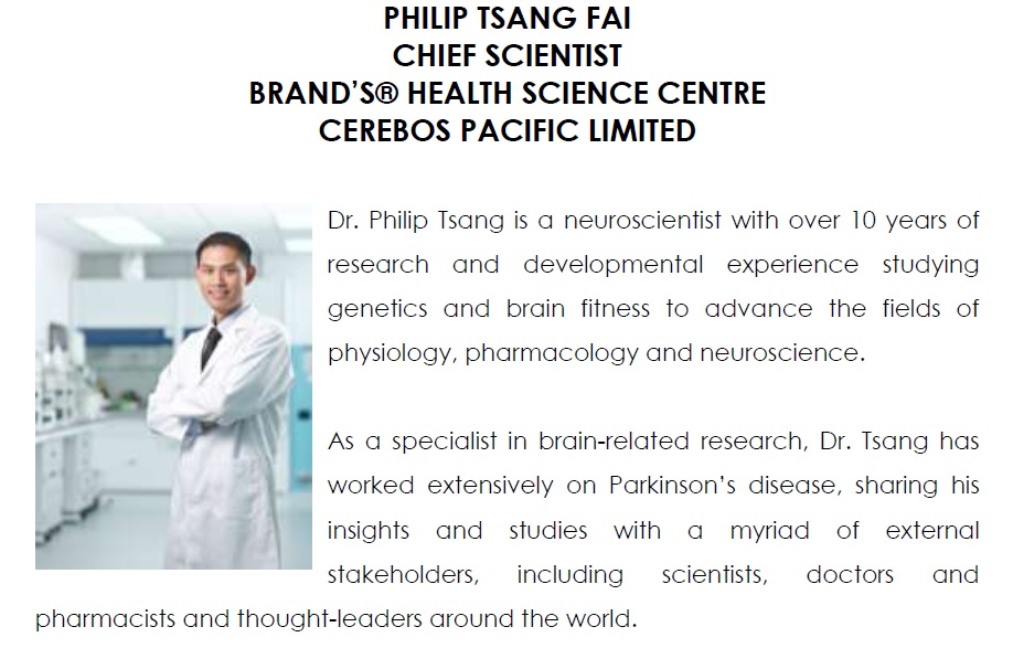 Miaka's Life and Loves: BRAND'S Essence of Chicken - Are Brains the New ...