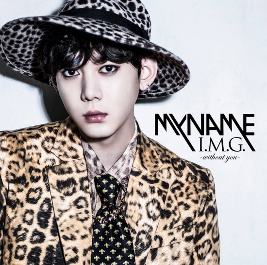 Profil, Biodata, Fakta MYNAME - Omah Kpop