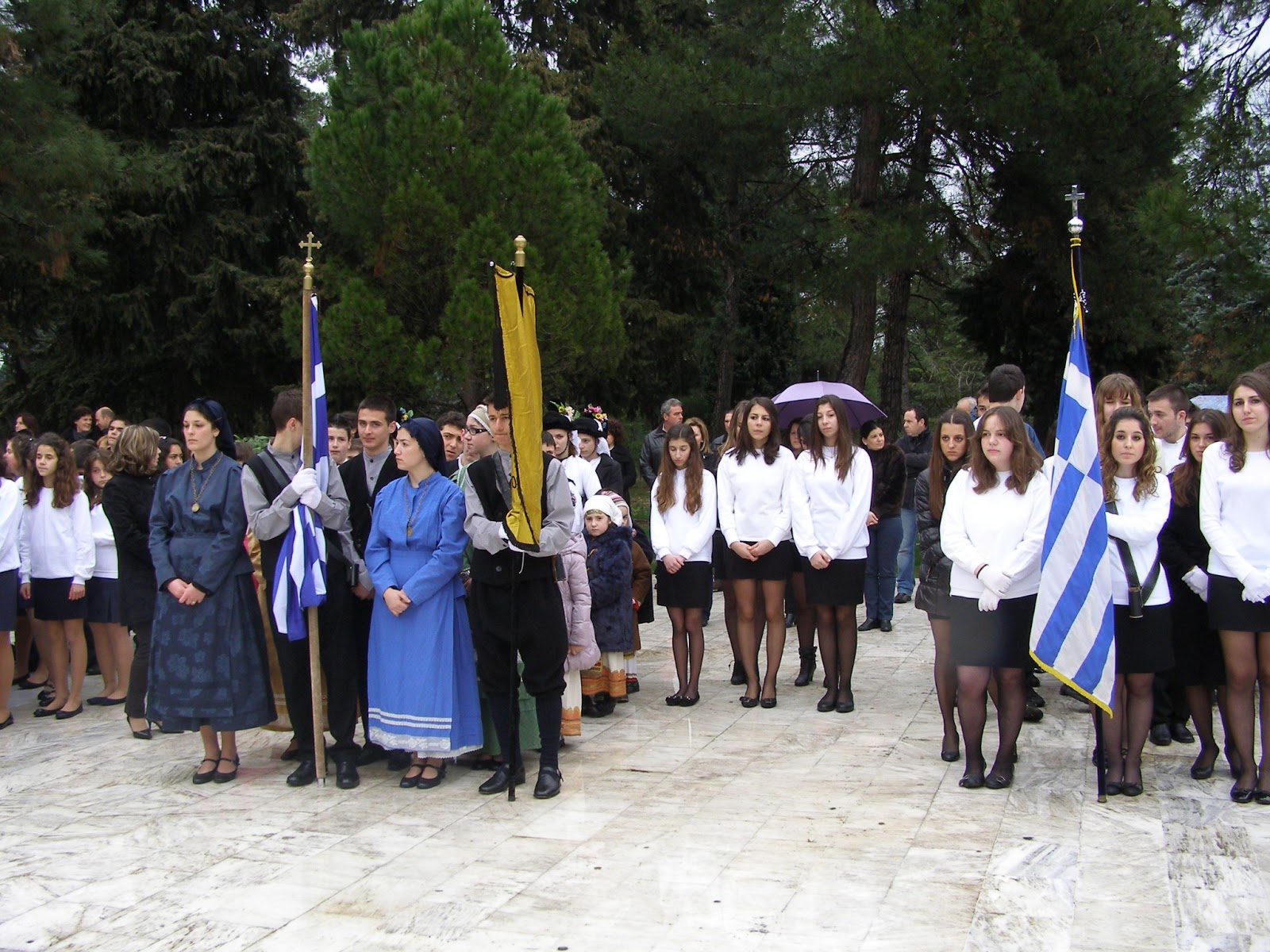 ΛΕΥΤΕΡΙΑ: ΣΤΙΓΜΙΟΤΥΠΑ ΑΠΟ ΤΟΝ ΕΟΡΤΑΣΜΟ ΤΗΣ ΕΠΑΝΑΣΤΑΣΗΣ ΤΟΥ ΟΛΥΜΠΟΥ ΣΤΟ ...