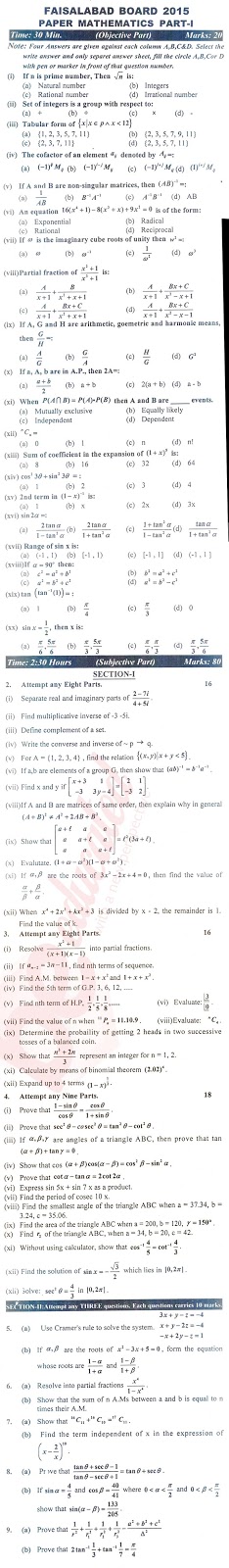 FSC Part 1 Math Past Papers BISE Faisalabad Board Download All Past Years