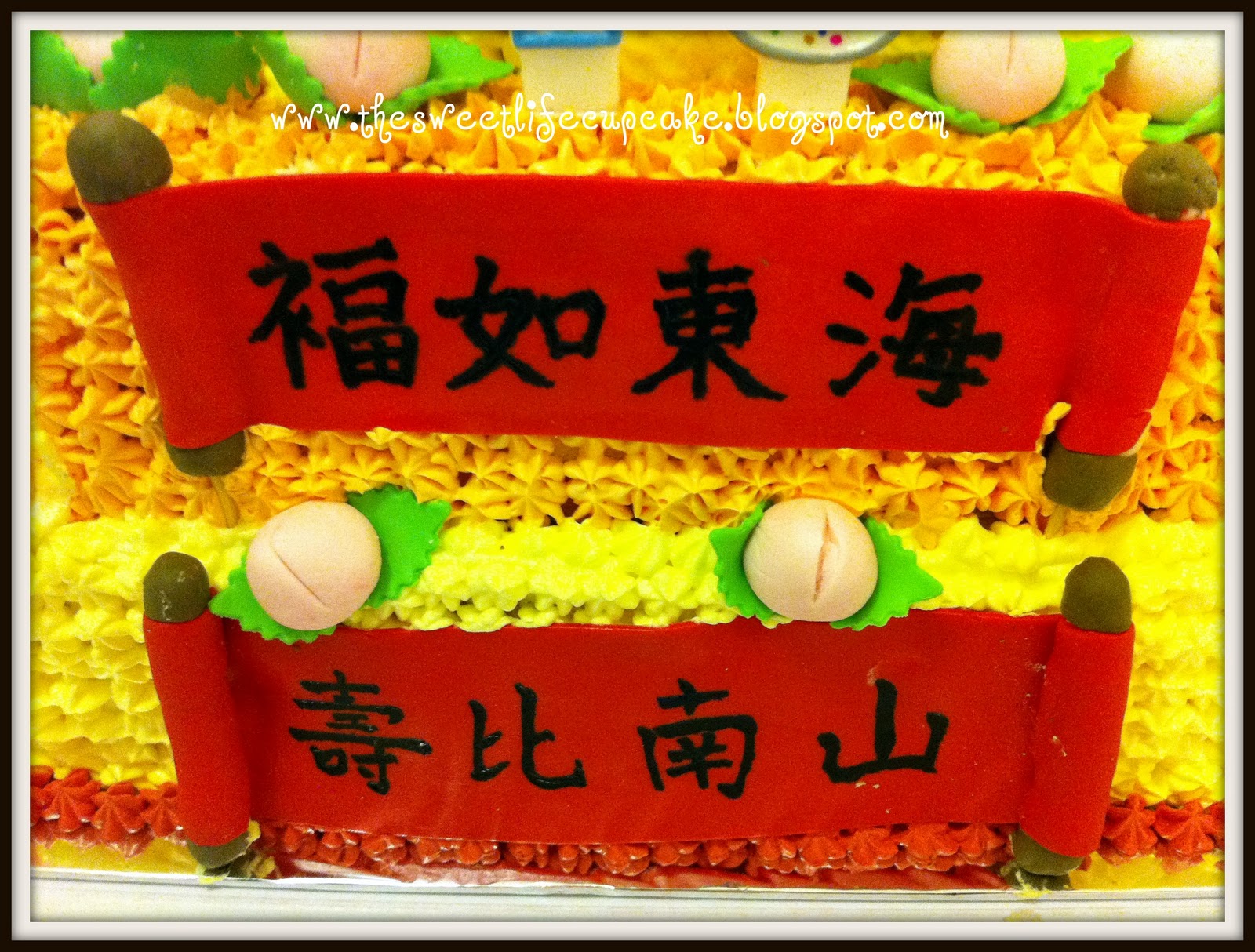 The Sweet Life CupCake.: 3 Tier Longevity Birthday Cake.