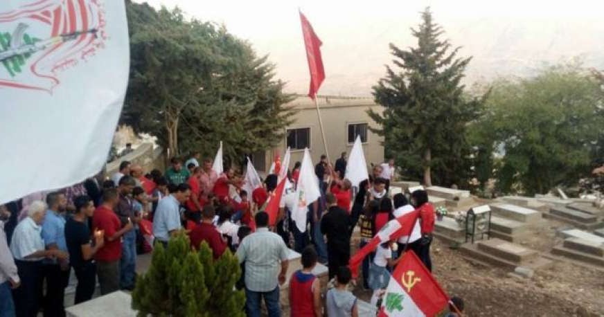 NEWS ABOUT THE PFLP: Lebanese Communist Party commemorates the launch ...