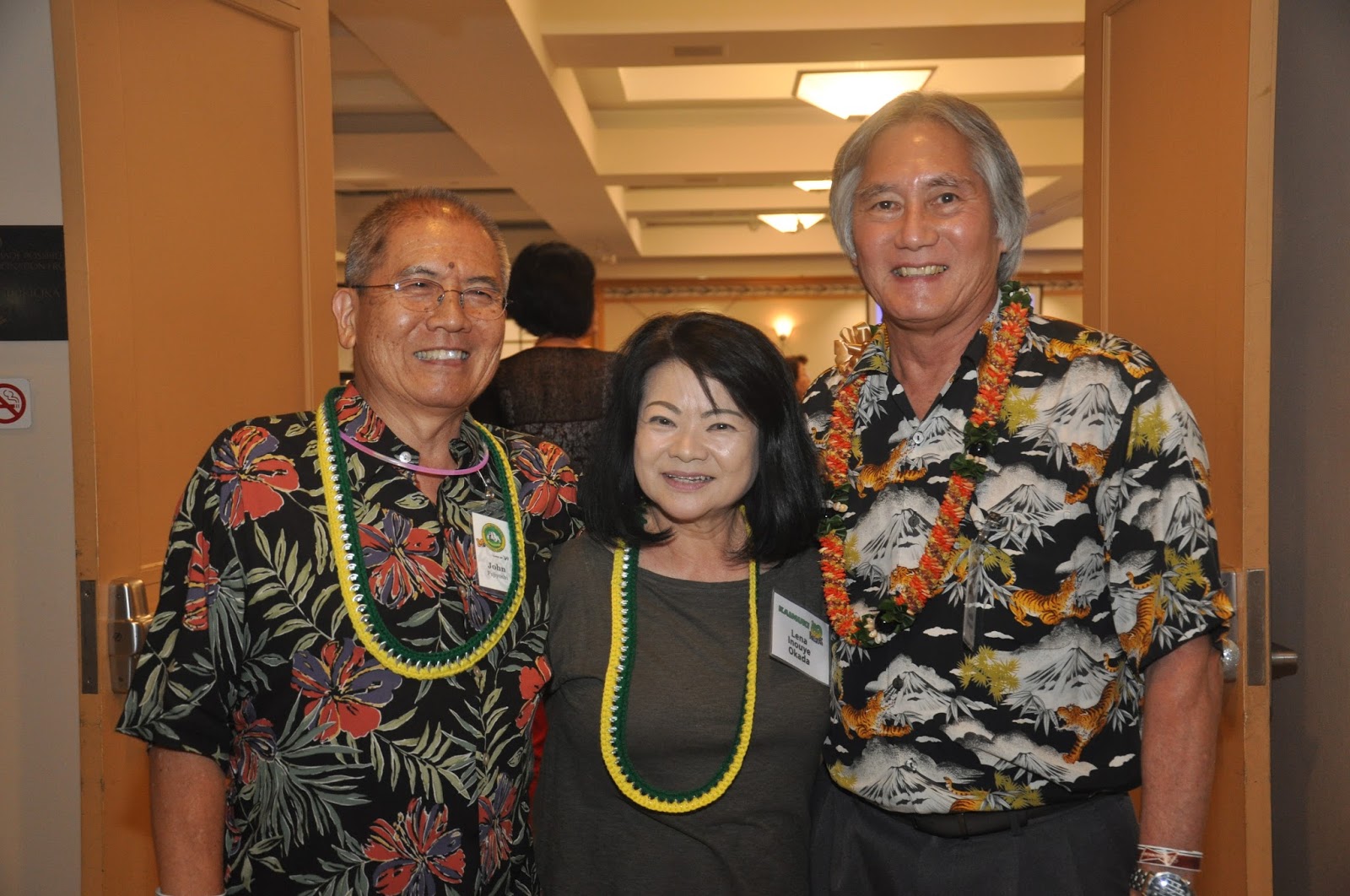 McKinley High School "Class of '69" Reunion Events