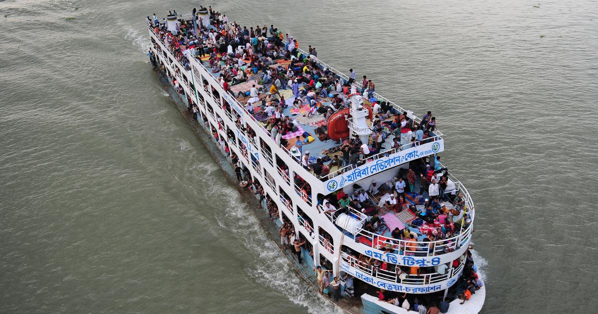 Munshiganj District: The Part Of Picture In Munshiganj District