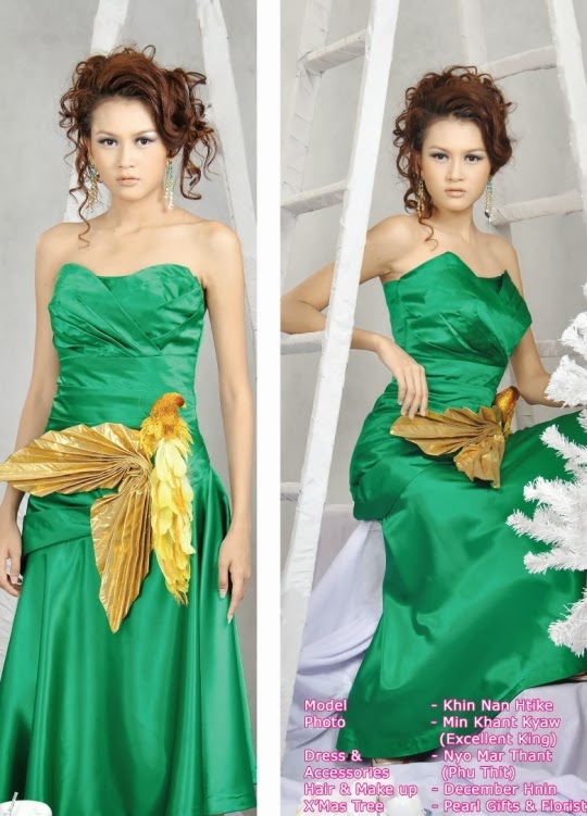 Myanmar Model Girls: Myanmar Model Khin Nan Htike