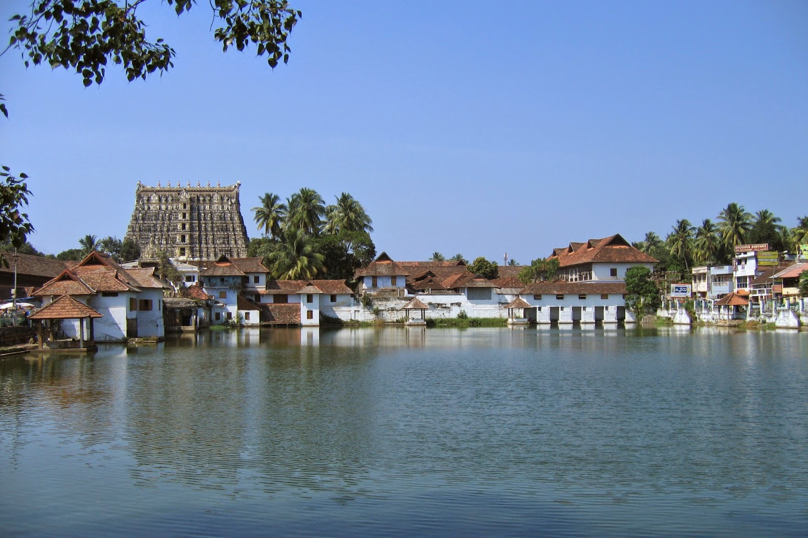 Devalaya Tirtham - Temples of India : Padmanabhaswamy temple ...