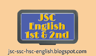 JSC English first and second Paper All Topics Solution Simply and ...