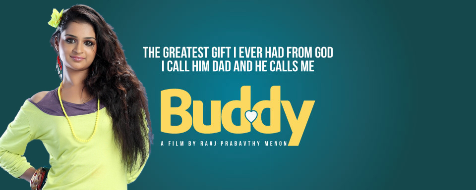 Swarna Thomas Super Dancer