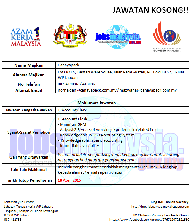JMC Labuan Vacancy: Jawatan Kosong : Cahayapack