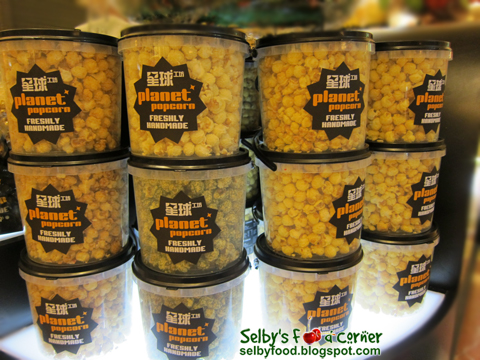 Selby's Food Corner: Planet Popcorn