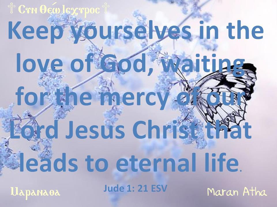 Coptic Orthodox: Verses