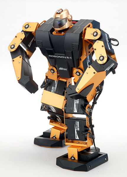 funny pictures: latest robot picture