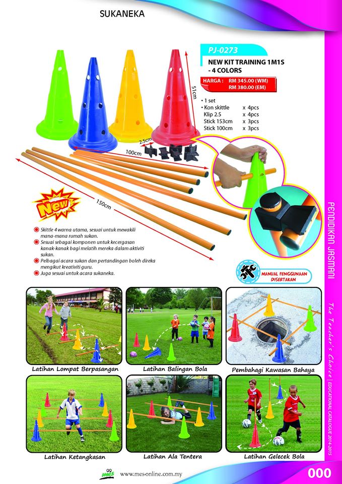 MORNING PRESTIGE TRADING SA0355113-T بِسْمِ اللَّهِ الرَّحْمَنِ ...