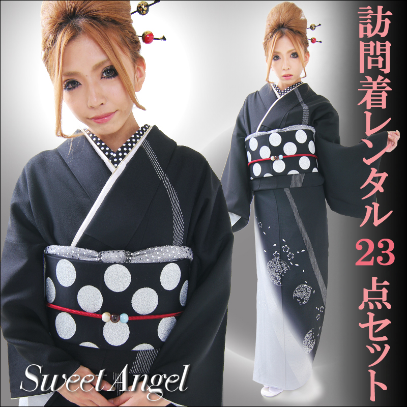 Takoya-Kimono: Koakuma - kimono gal style