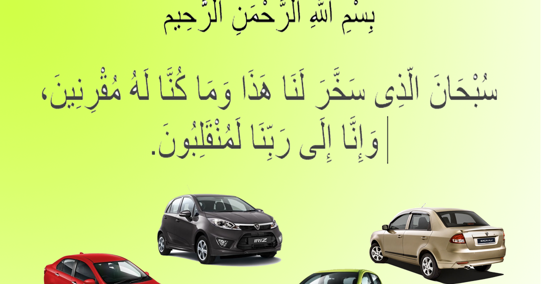 Doa ketika menaiki kenderaan - MAF Car Rental Service Melaka