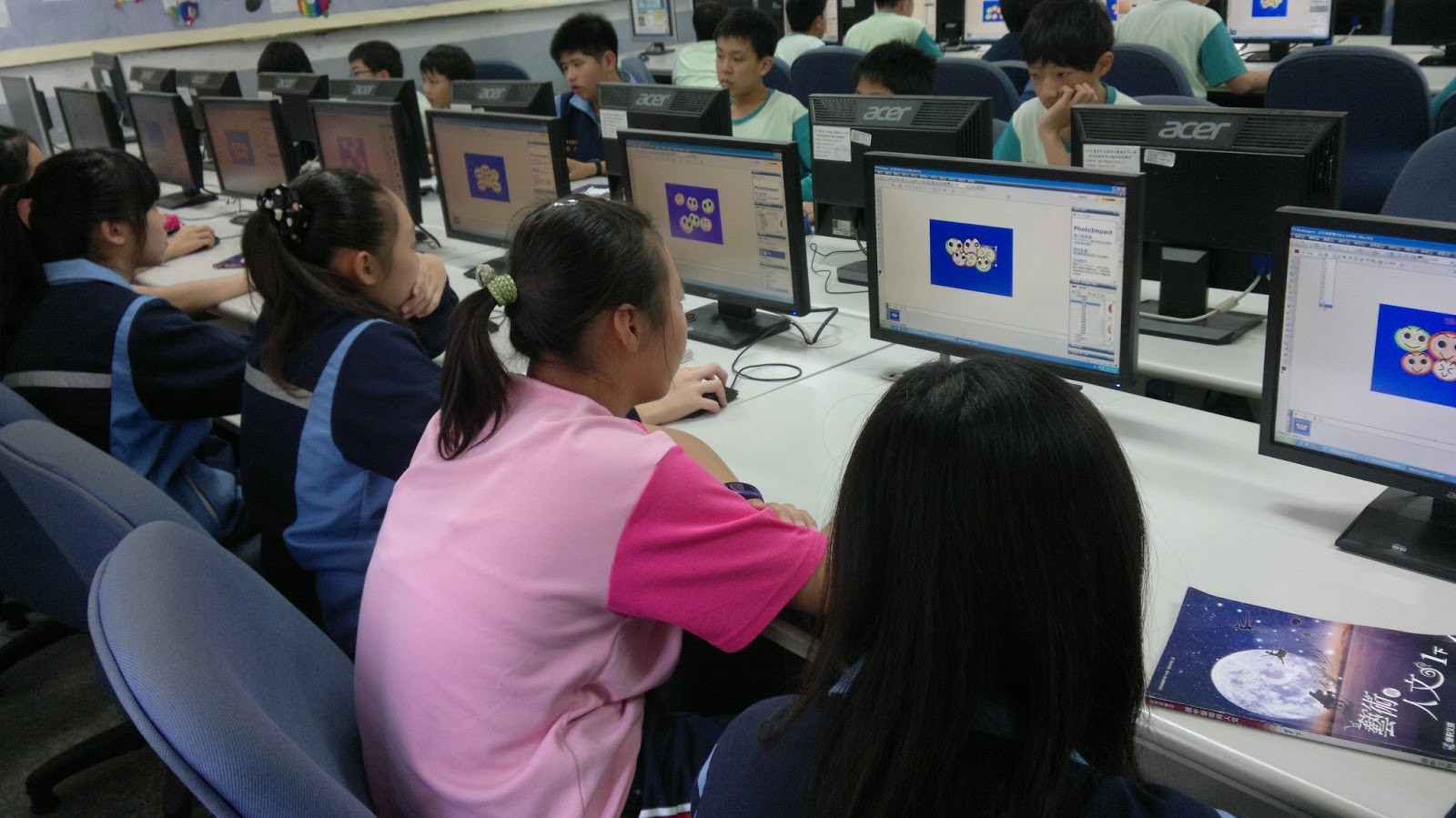 Kelly's Space: Students in my computer class