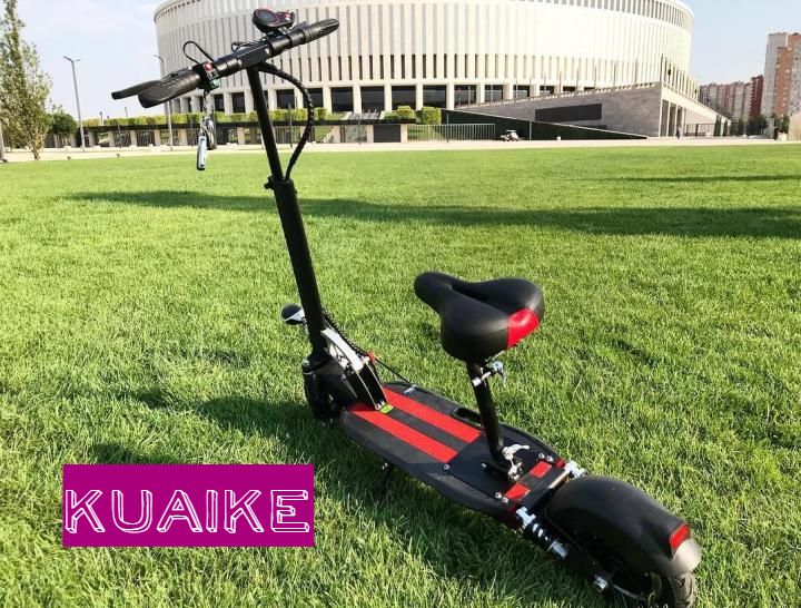 Электросамокат купить!