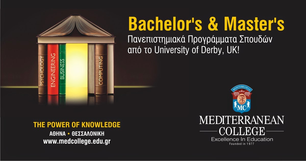 ΚΟΛΙΝΔΡΙΝΑ ΜΑΣΛΑΤΙΑ: 5ο ΔΙΕΘΝΕΣ FORUM ΤΟΥ ΕΥΡΩΠΑΙΚΟΥ ΚΟΙΝΟΒΟΥΛΙΟΥ ΝΕΩΝ ...