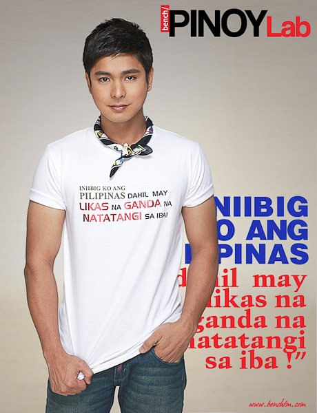 Man Central: Coco Martin: Bench Model