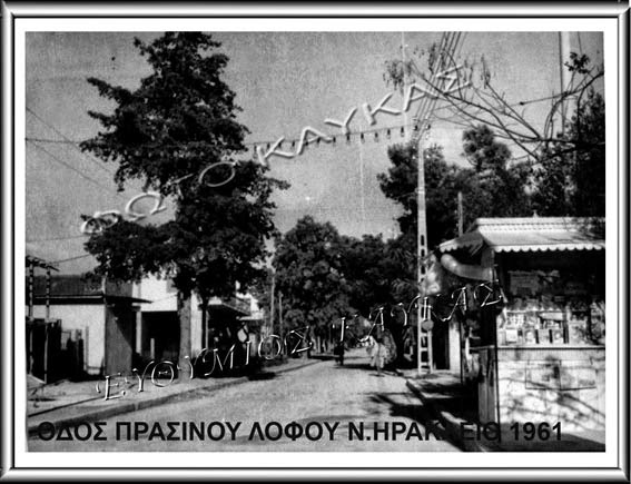ΦΩΤΟ ΚΑΥΚΑ ΕΥΘΥΜΙΟΣ ΚΑΥΚΑΣ