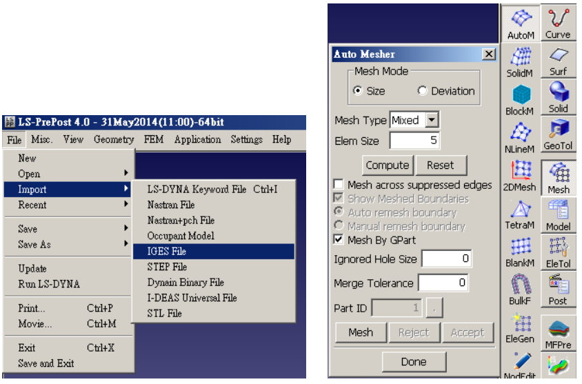 캐디언스시스템 CAE: Moldex3D와 LS-DYNA 드래이핑 해석의 연계를 통한 패브릭 복합재 성형 시뮬레이션